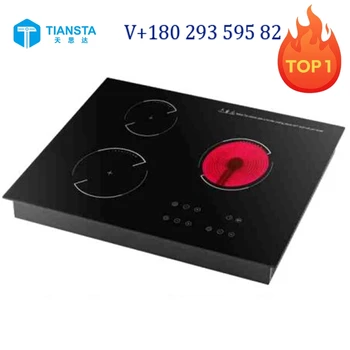 Waterproof Infrared Cooker Radiant Infrared Cooktop Portable Electric ...