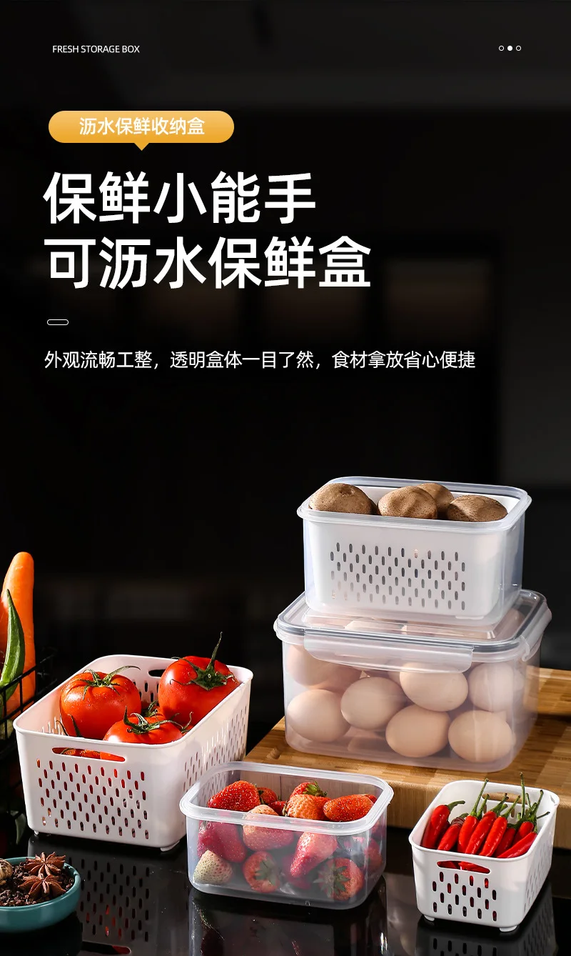Hot Sale Multipurpose Plastic Food Storage Box 2 Layer Drain Basket ...