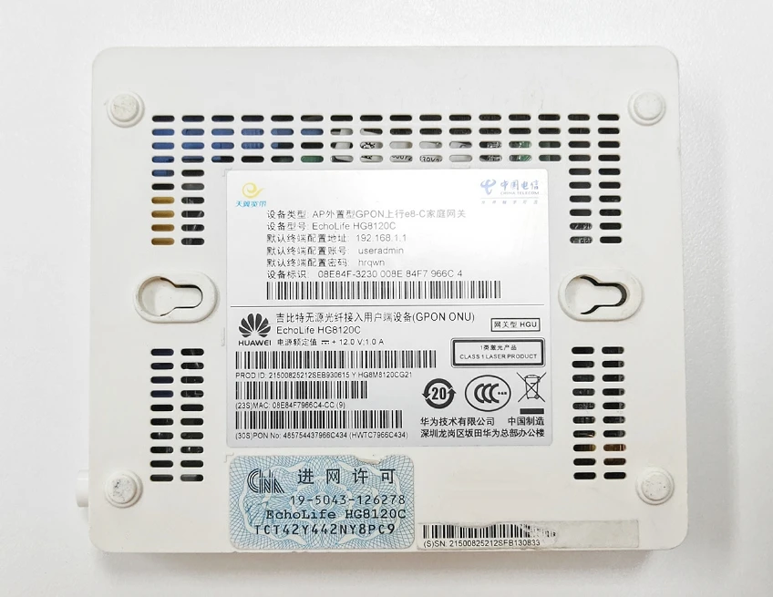 Hg8120c Used Original 2 Fe+1pots Ftth 8120c Fiber Optic Network Equiment Xpon Ont Terminal Epon ...