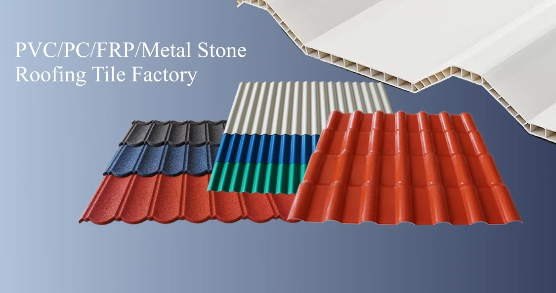 Double Layer UPVC Roofing Tile Panels - Durable & Versatile