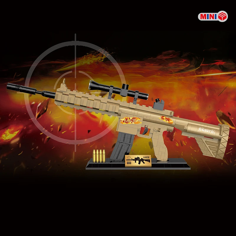 COGO 804Pcs Blocks Toy Model Gun Building Companion Children Block Kids ...