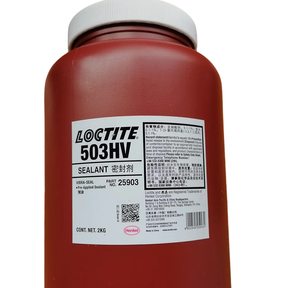 록타이트 503hv 실란트 516 비브라 씰 - Buy 록타이트 503hv,록타이트 Vibra 인감,록타이트 516 ...