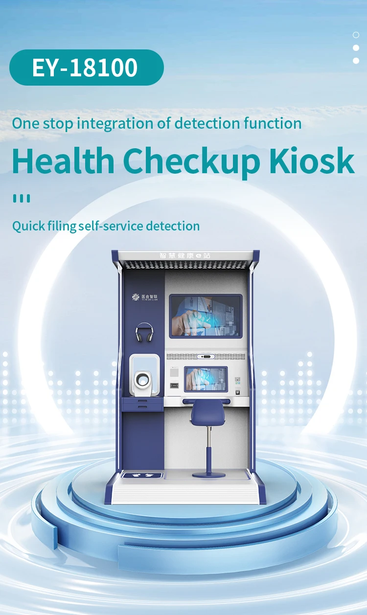 EY-18100 Health Checkup Kiosk - Multifunctional Body Checker