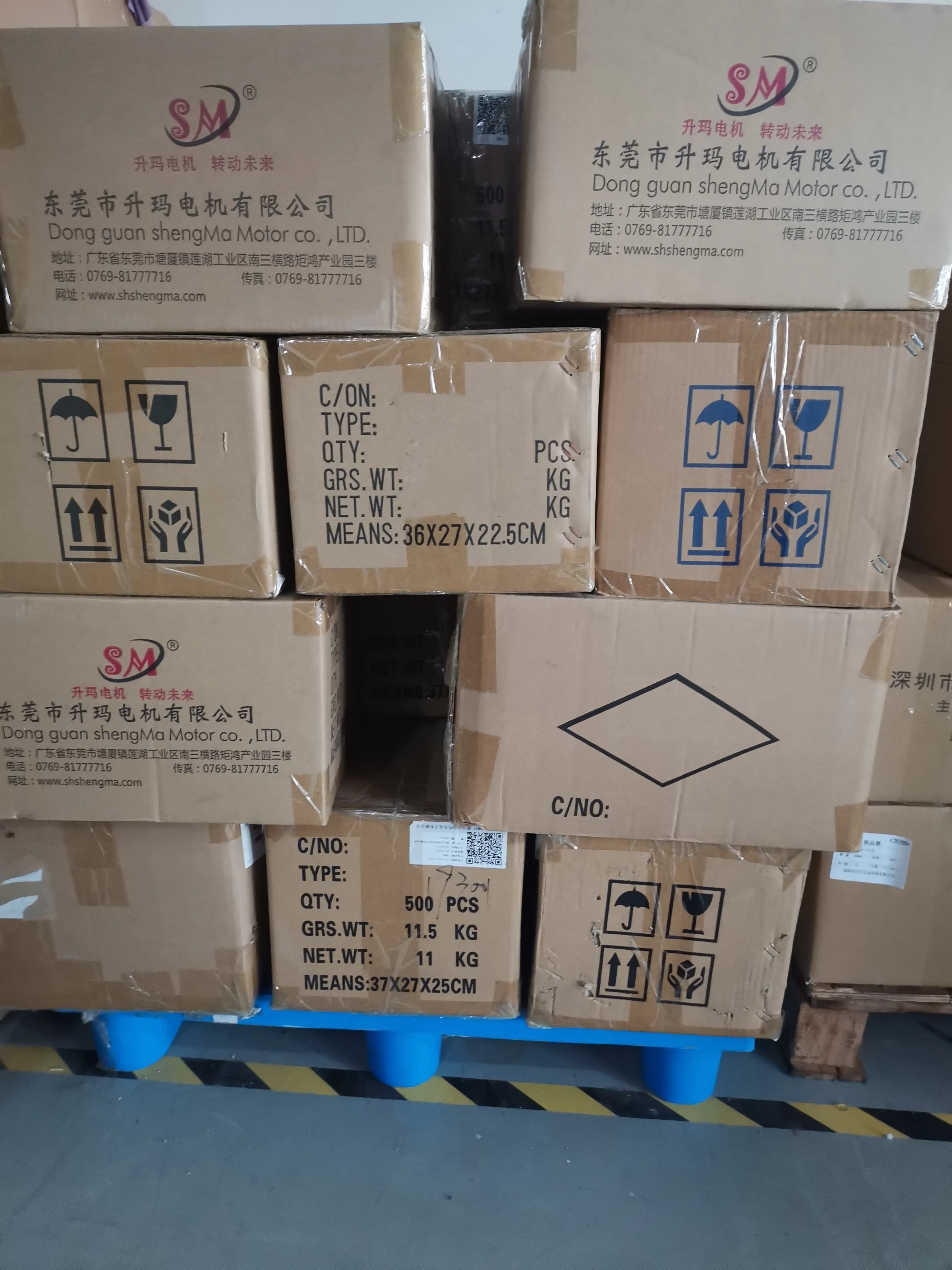 Shaker 500 Micro Dc Motor 9v Low Current Motor Smart Home Fan,Fragrance ...