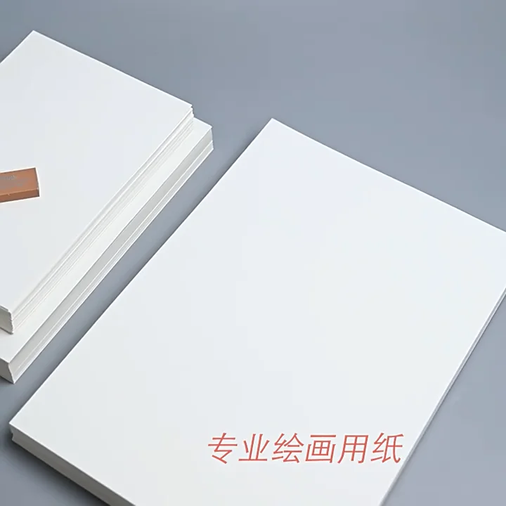 Hot Sale 1k/2k/4k/8k/16k Artist Painting Drawing Watercolor Paper ...