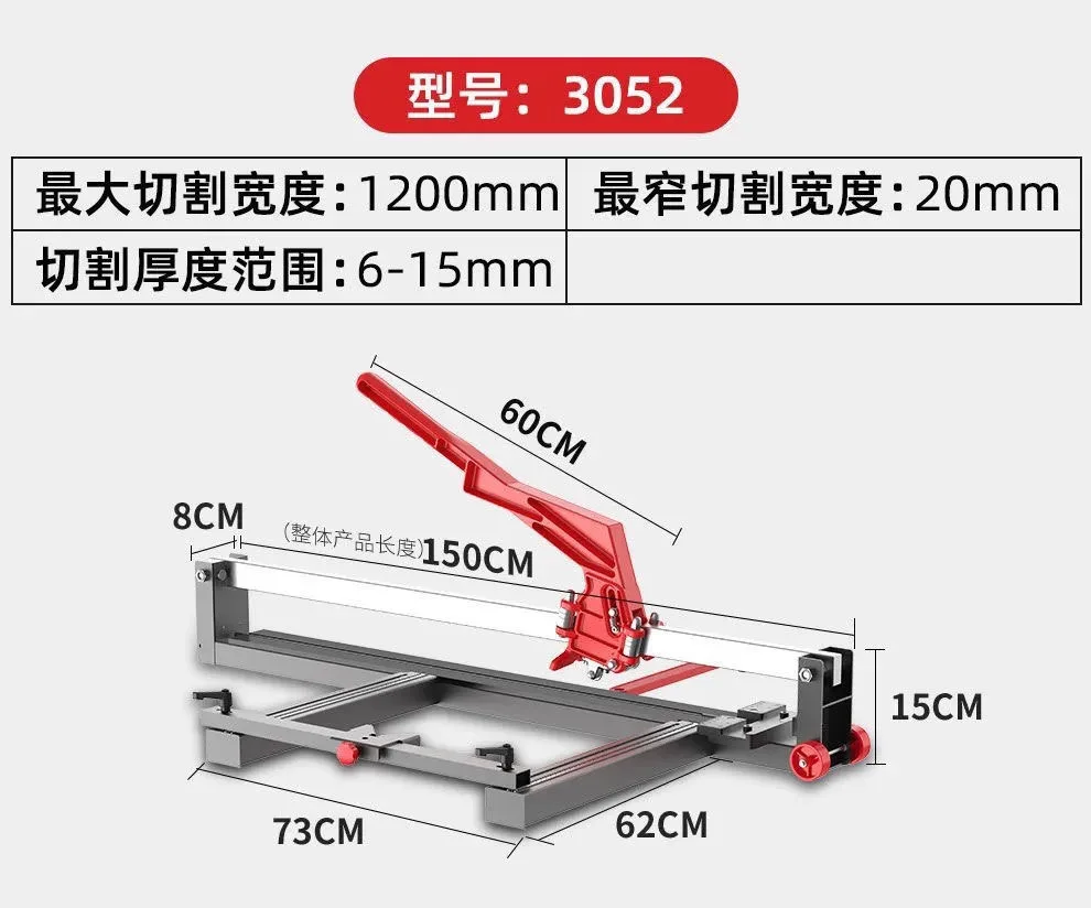 Tebak Tile Cutting Machine Push Knife Manual High-precision Tile ...