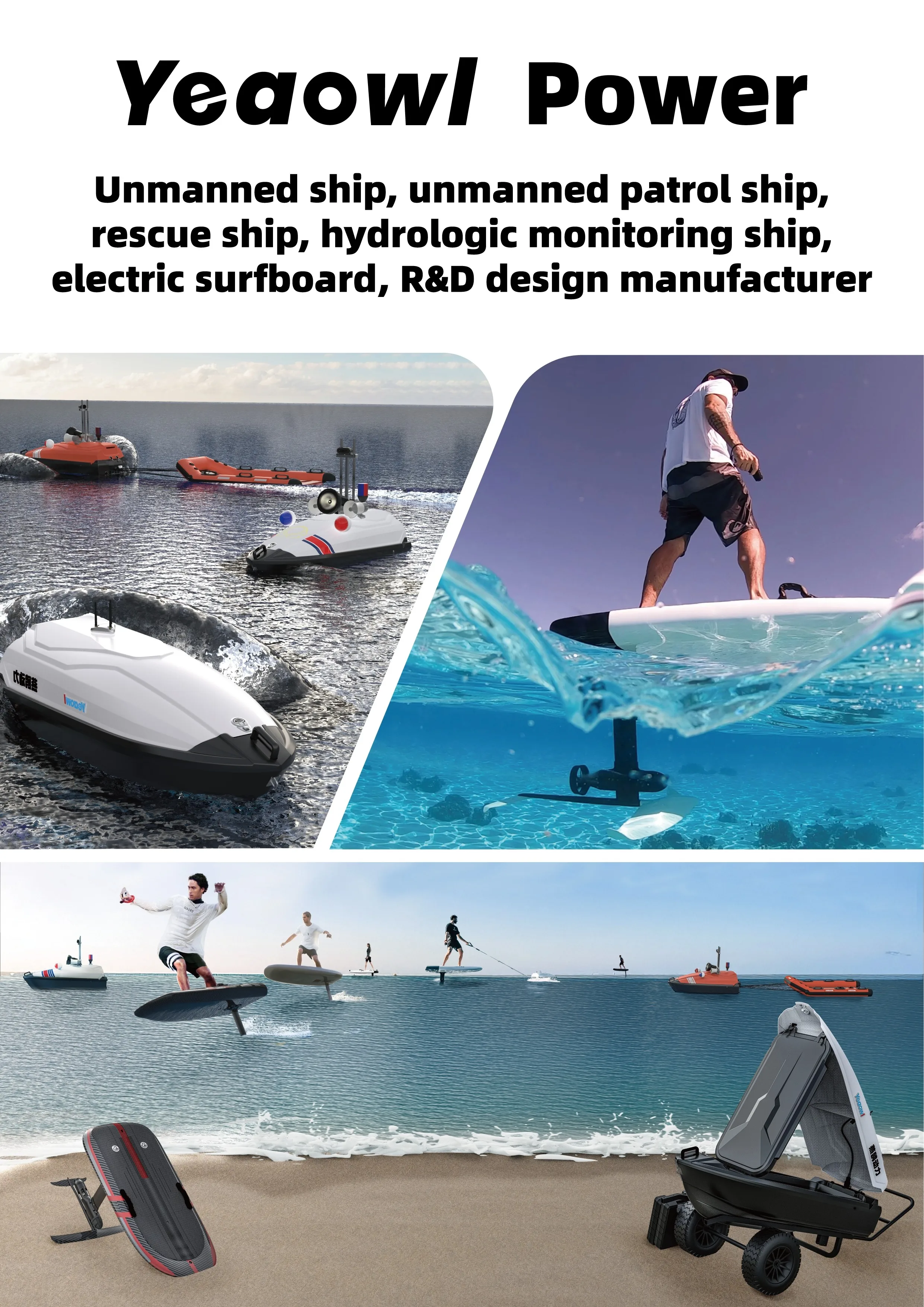 Powerful 48V Electric Hydrofoil Surfboard EFOIL Long Endurance Carbon ...