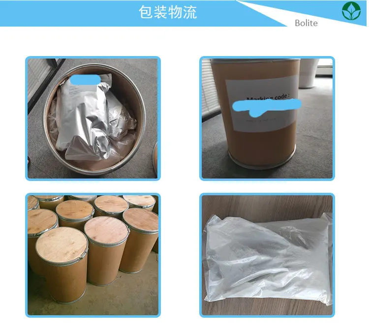 Raw Material Pla Polylactic Acid Powder - Buy Pla Powder,Polylactic ...