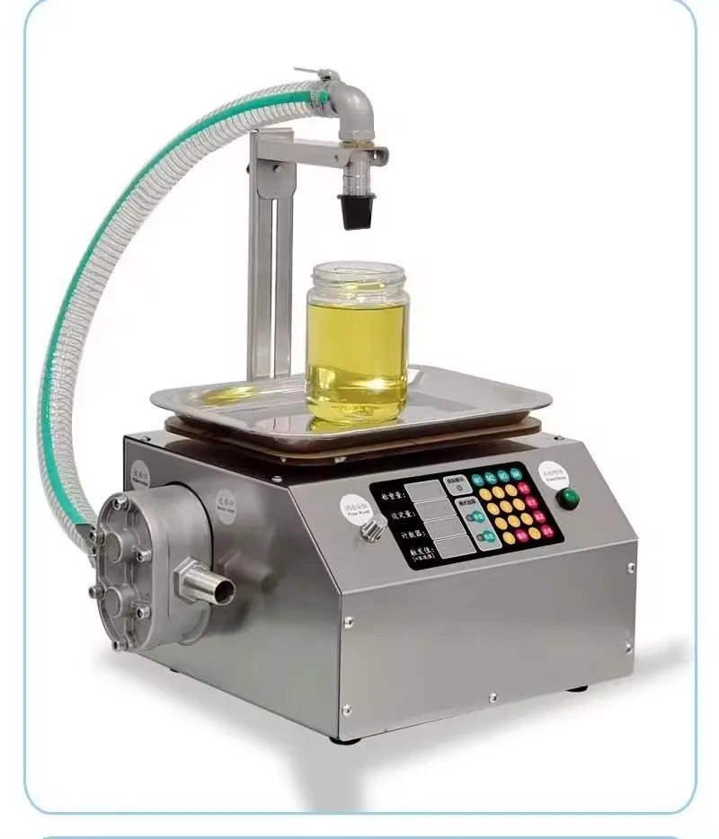 Automatic Paste Viscous Liquid Honey Sesame Quantitative Weighing Anti ...