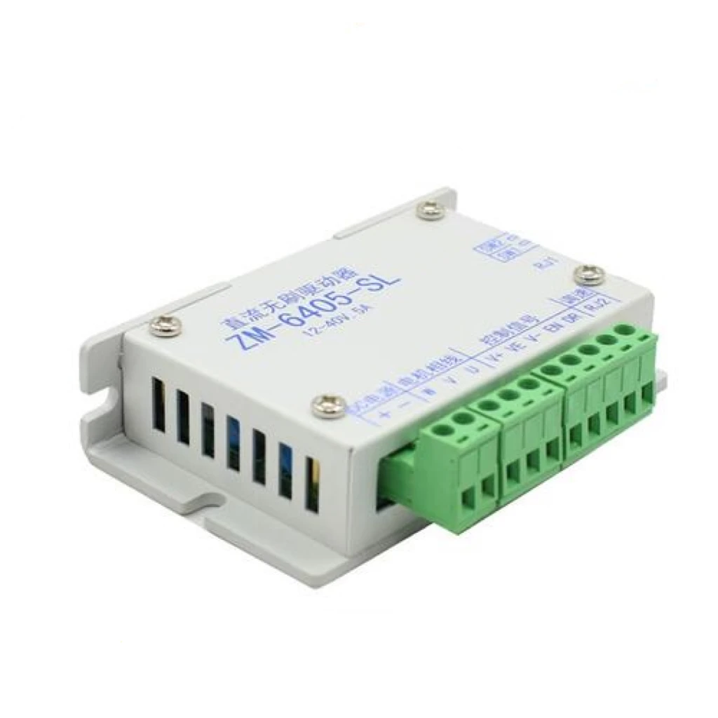 Bldc Motor Controller RS485 Brushless Dc Motor integrated controller ...