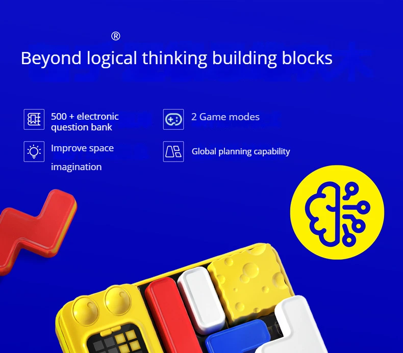 Chohoo Super Smart Logic Thinking Blocks Children's Educational 3-dim ...