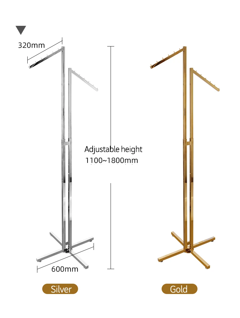 Custom Shop Design - Metal Gold Clothing Display Racks