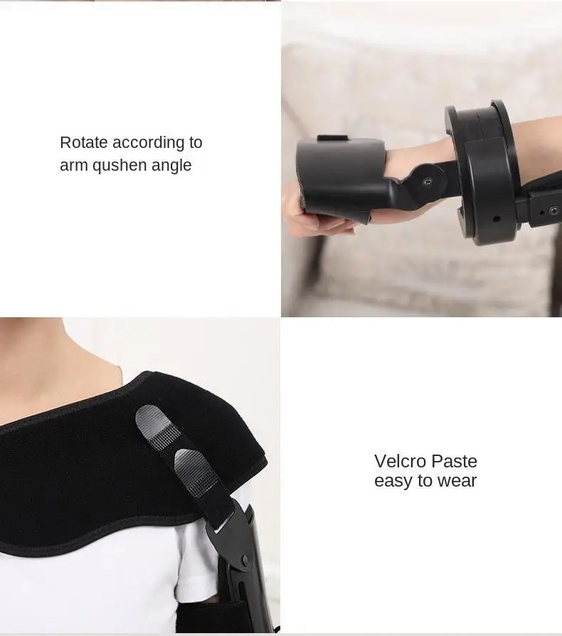 Stroke Hemiplegia Electric Adjustable Elbow Orthosis