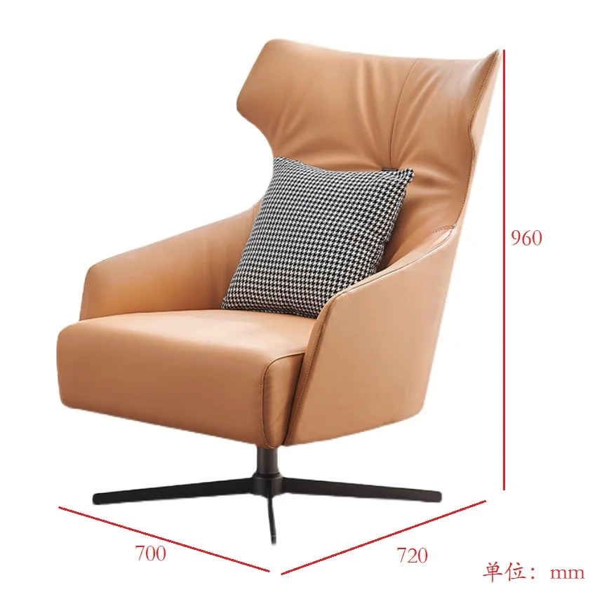 Luxury Lounge Chair - Modern Nordic Living Room Revolving Armchair