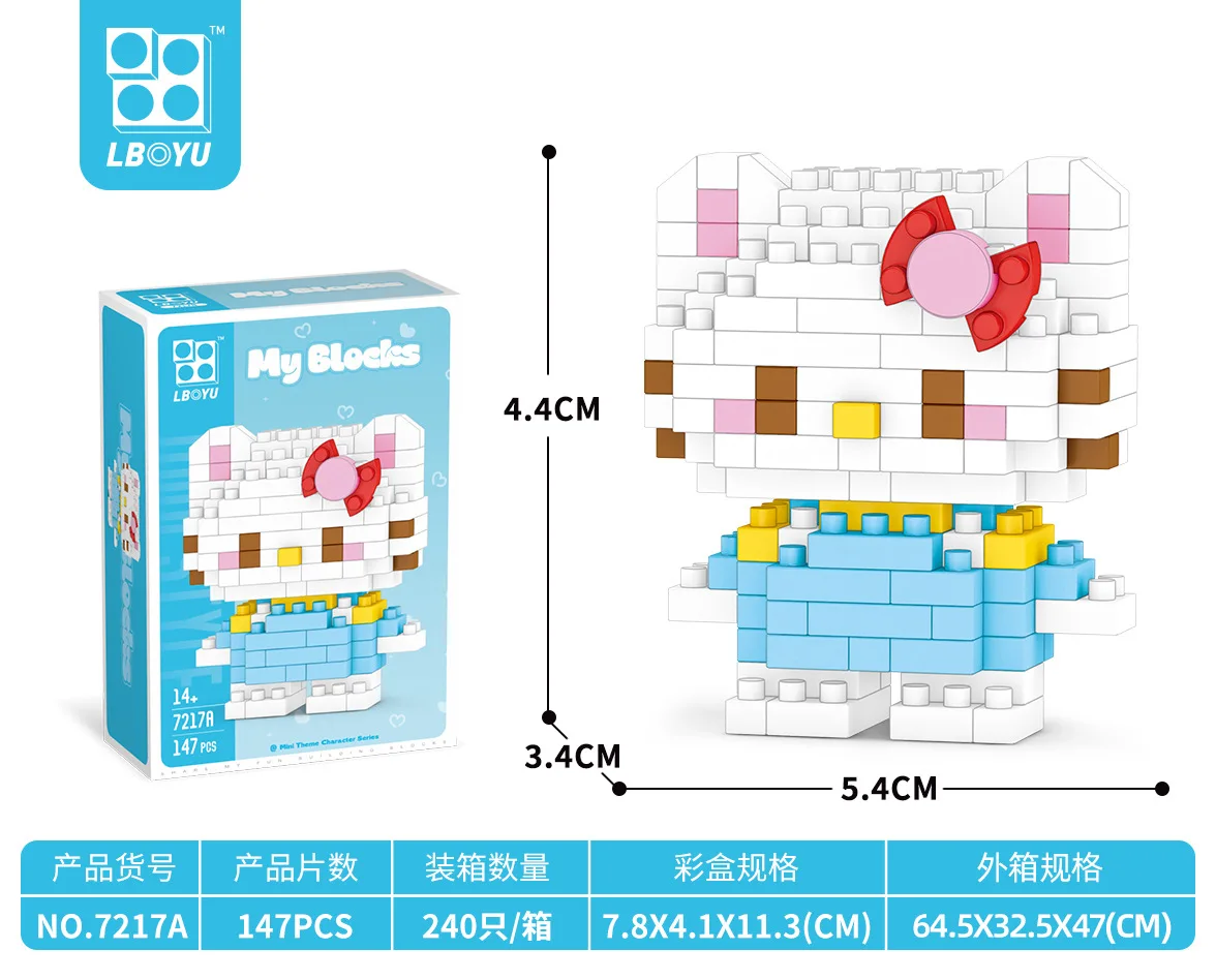 Mini Brick Toy Figures: Cartoon Character Anime Model Diamond Micro ...