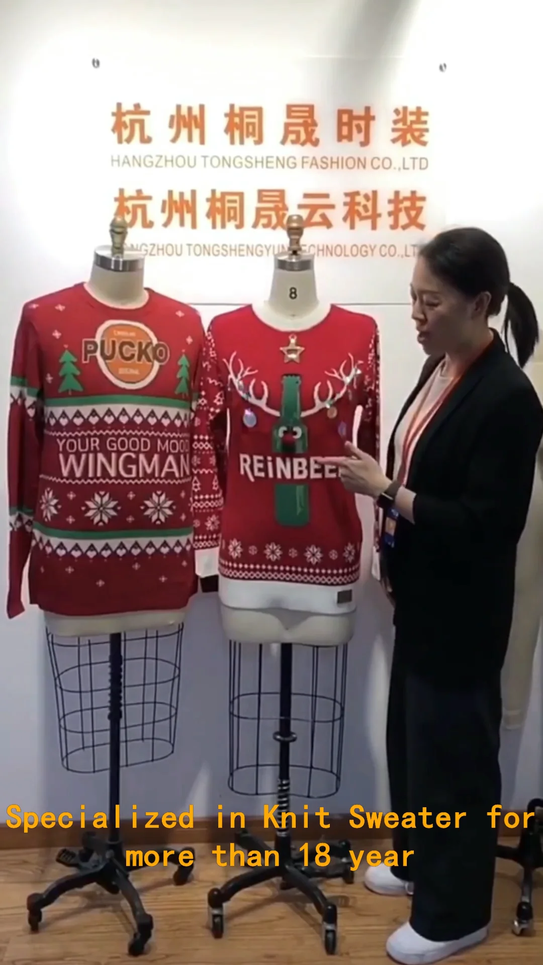 Custom Embroidery Logo Knitted Sweater Ugly Christmas Jumper Unisex ...