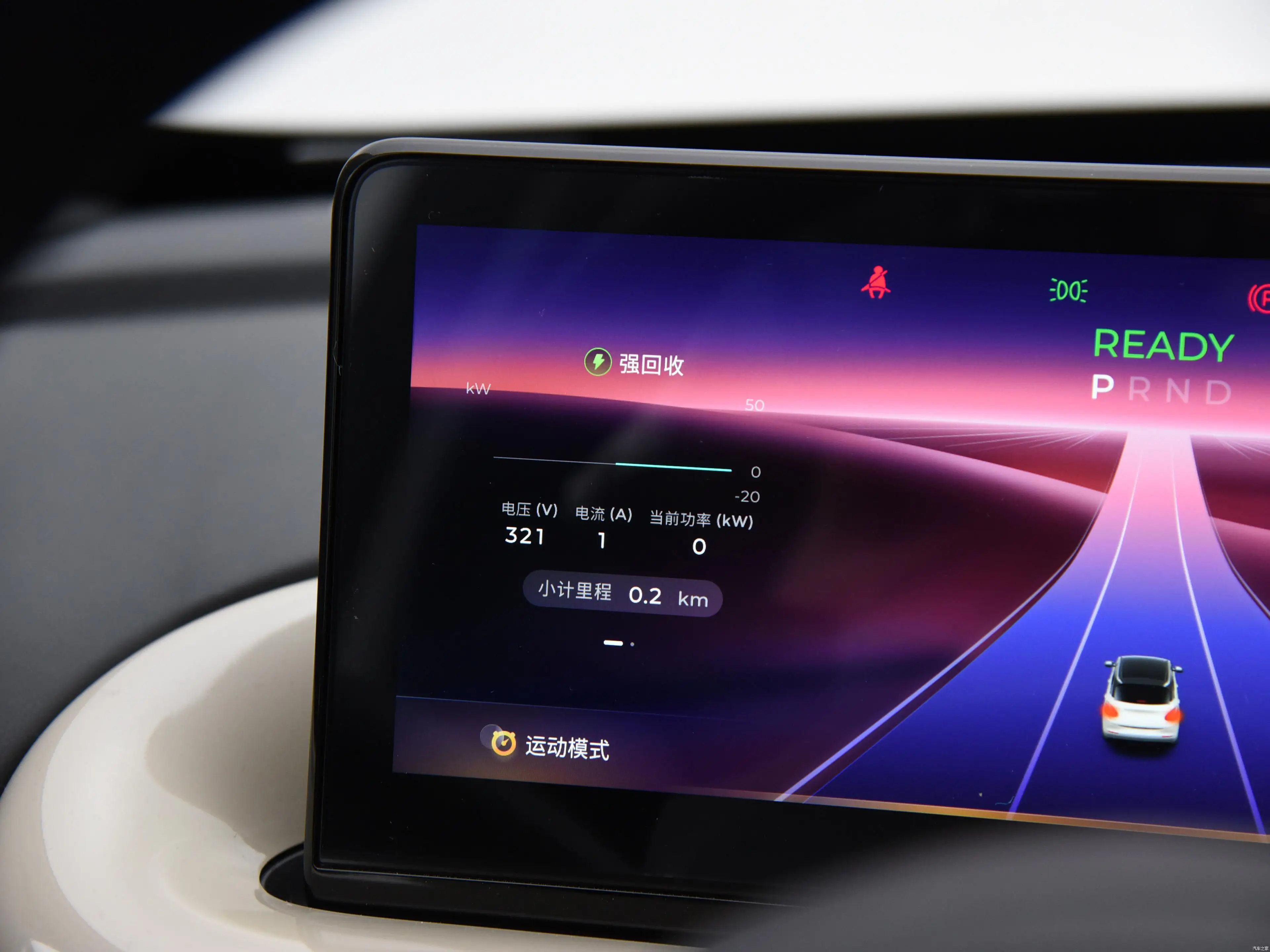 Wuling Bingguo 2023 Chinese New Energy Electric Vehicle Electric Mini ...