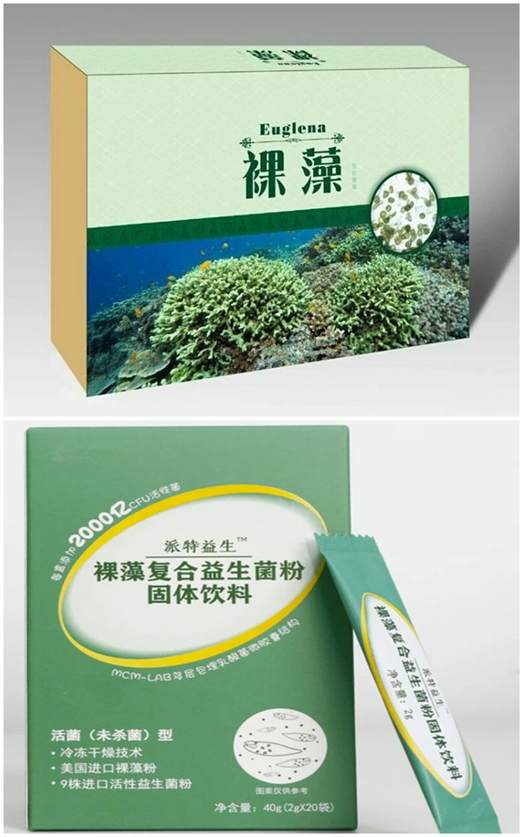 Euglena Gracilis Powder - Pure Natural Euglena Algae Supplement for ...