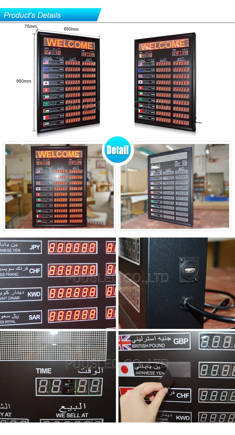 Currency Exchange Rates Display Led Digital Currency Exchange Rate ...