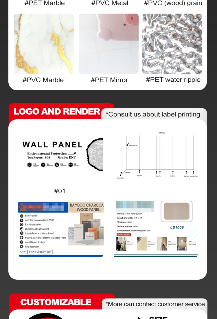 3D Water Ripple Wall Panel Bamboo Charcoal Wood Veneer