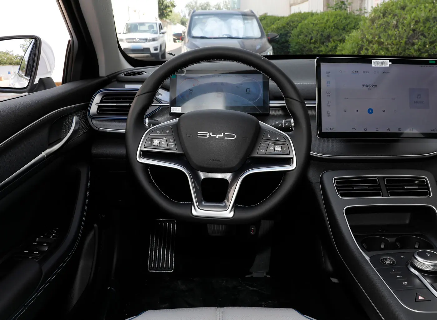 Byd Compact Car Destroyer 05 Quzhujian Vehicle Byd Chaser China Long ...