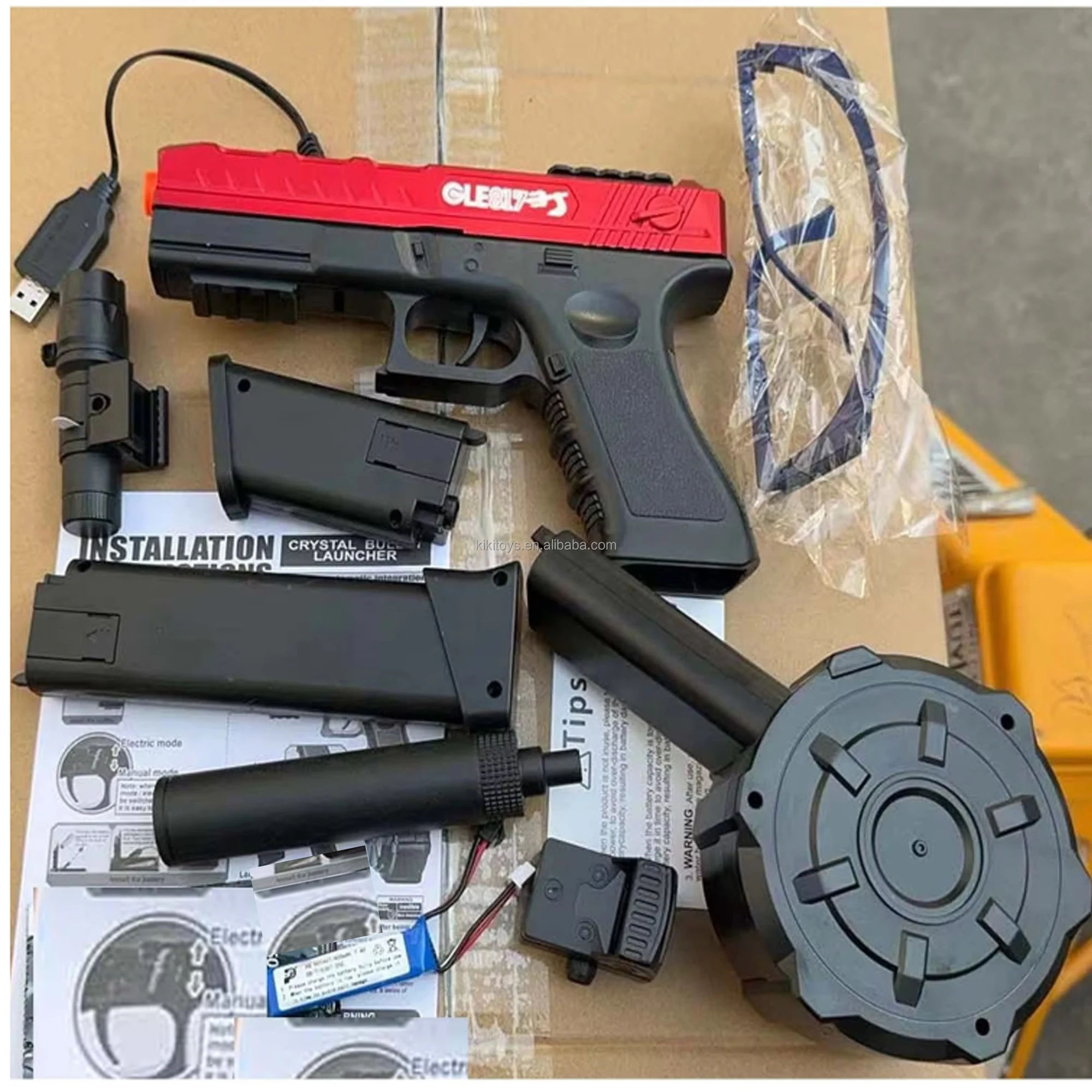 KK CLOCK Electric Toy Gun - Splatter Blaster Gun 7-8mm