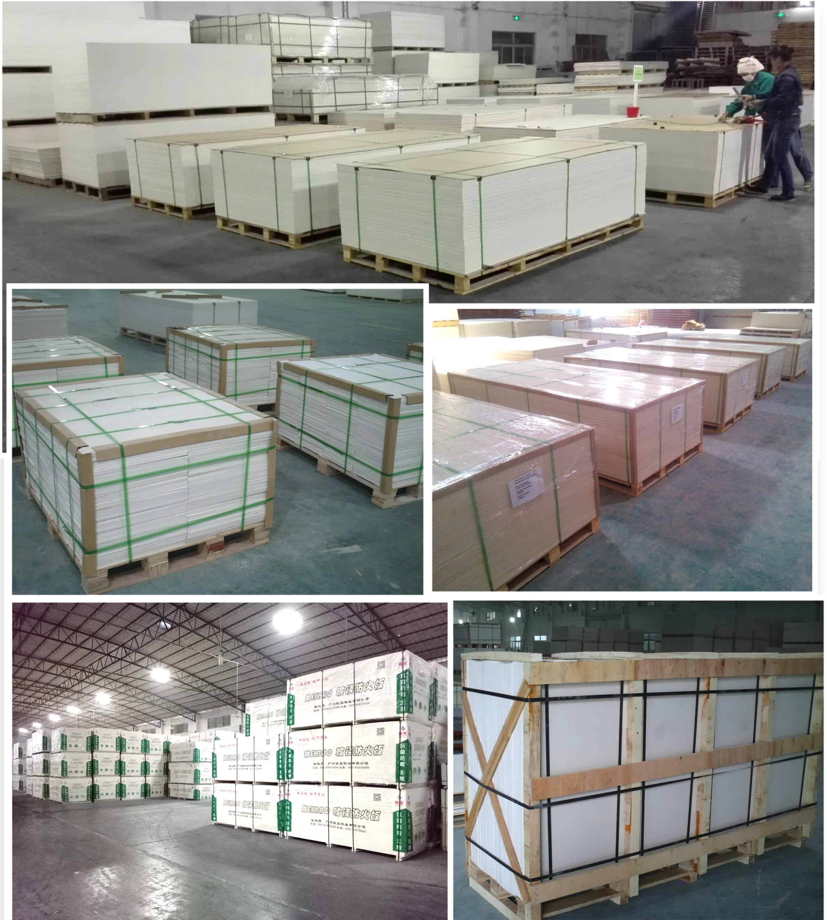 Meibao Custom Mgo Corrosion Partition Panel Fireproof Waterproof Plates ...