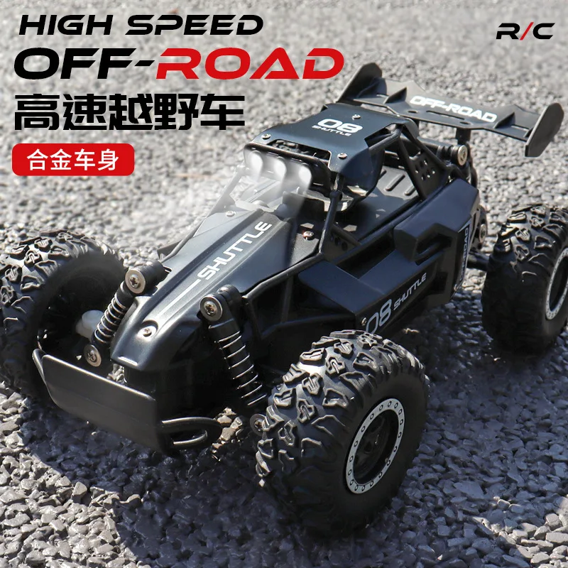 Alibaba.com: 1/16 DRIFT OFF-ROAD RC Car with 20KM/H high-speed ...