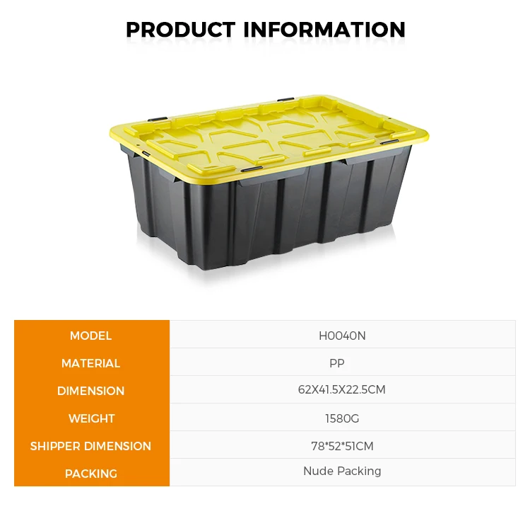 Wholesale 40L Stackable Heavy Duty Plastic Storage Box