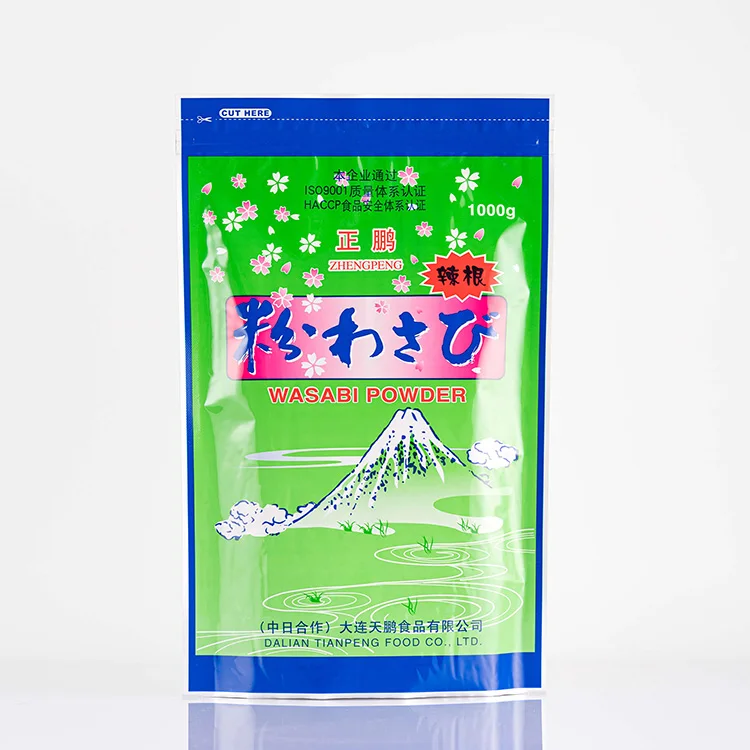 Wasabi Bubuk - 100% Pure, Spicy Powder for Sushi & Seafood
