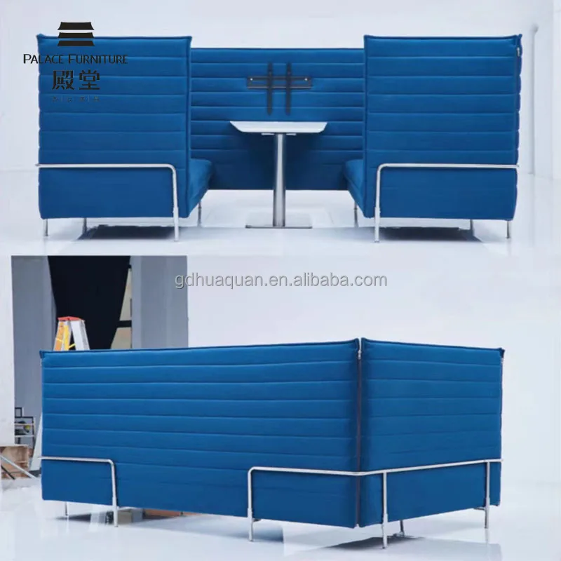 New Design Office Furniture - Privacy & Collaboration Sofa