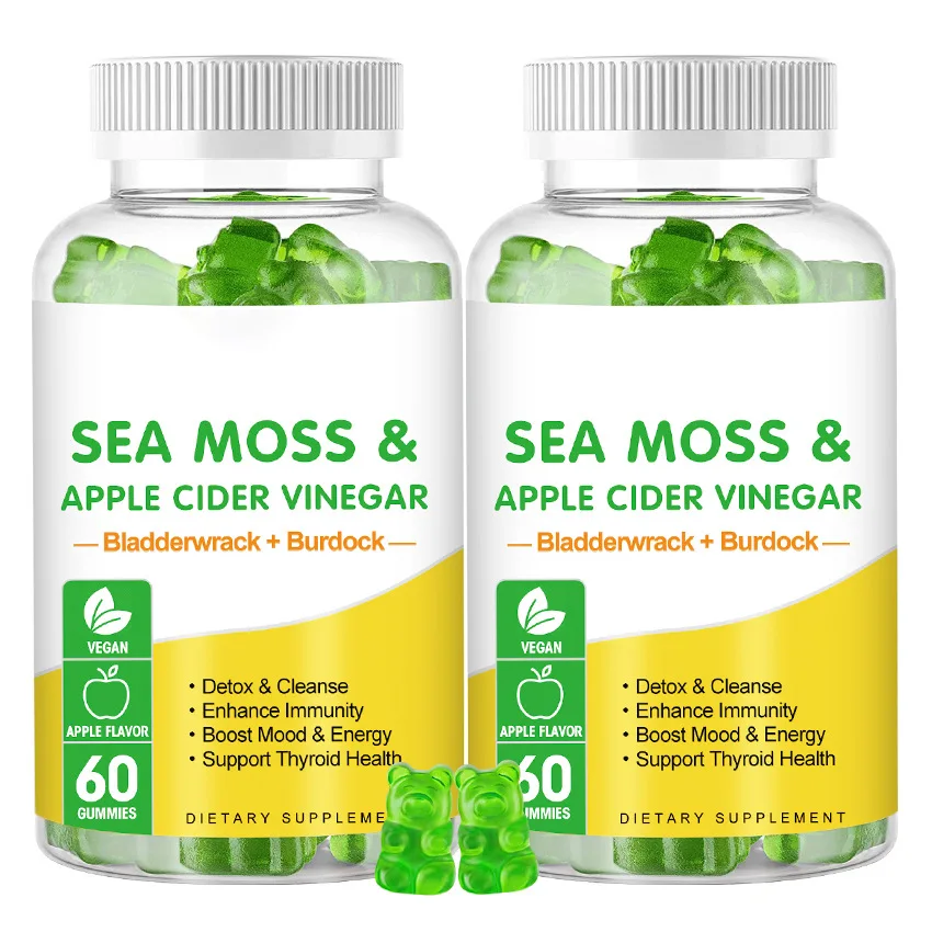 Pure Sea Moss Gummies Vitamin Gummies Immune System Joint Support Skin ...