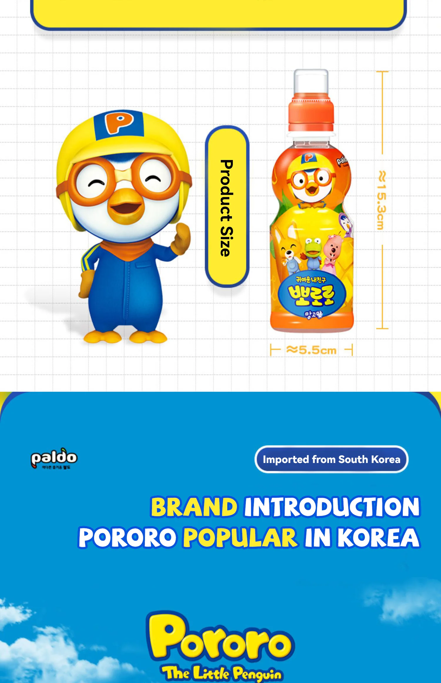 Korea Pororo Juice Fruit Flavor Kids Drink Exotic Drinks| Alibaba.com