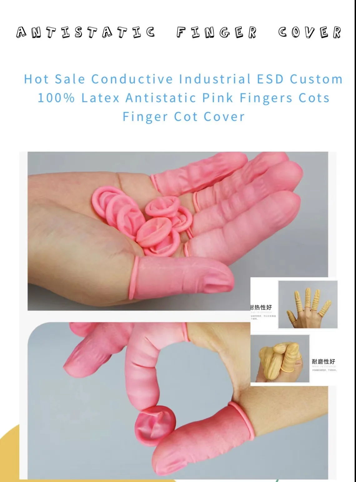 Powder-free Cleanroom Latex Cutting Finger Sleeve/cots Latex Finger Cot ...