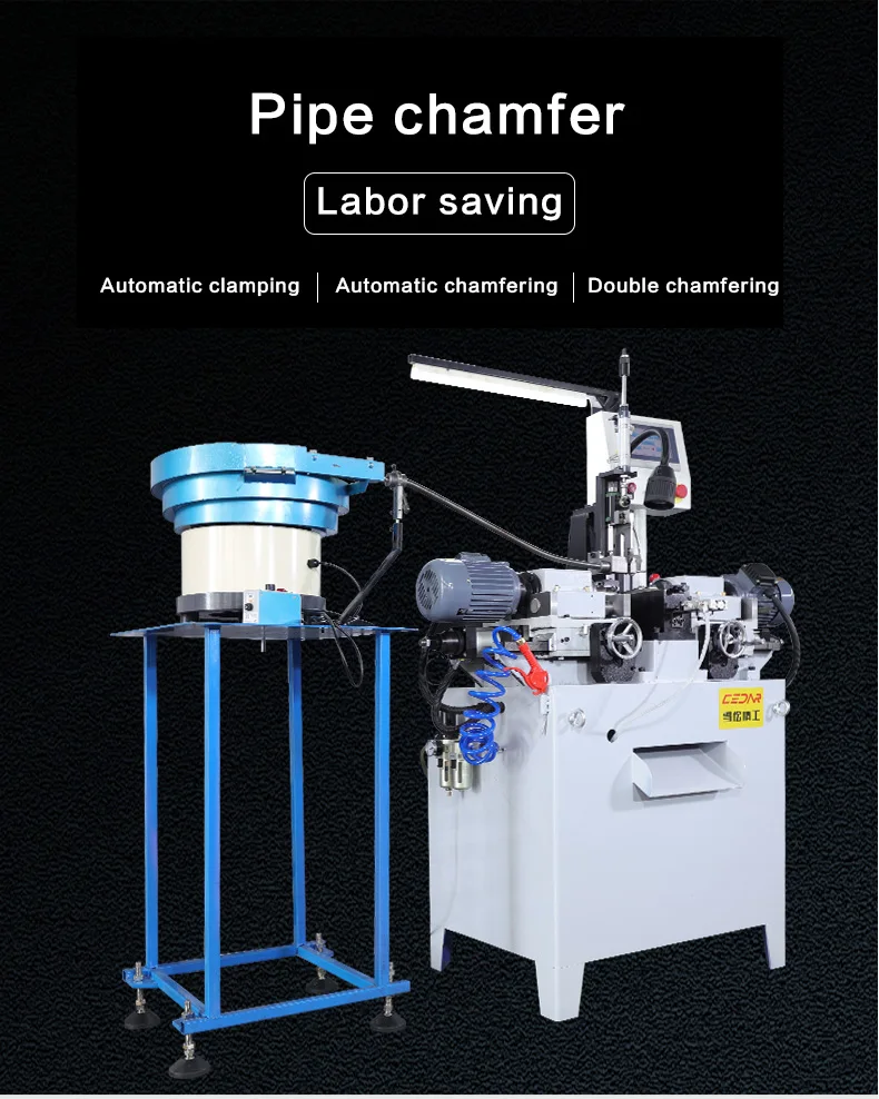 30AC Automatic Double End Round Bar Chamfering Machine