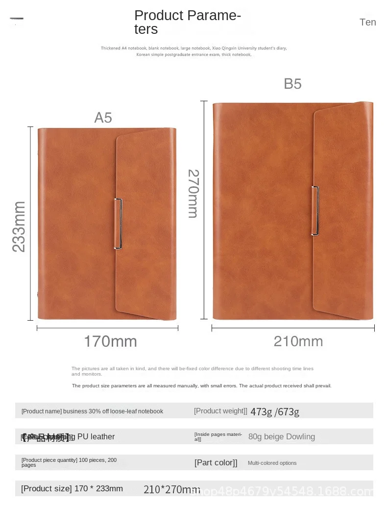 Leather Office Hardcover Notebook Customizable,Journals Custom Logo B5 ...