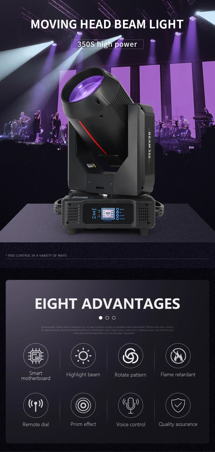 Wholesale 350w 17r Sharpy Beam Moving Light Stage Lighting For Dj 350 ...