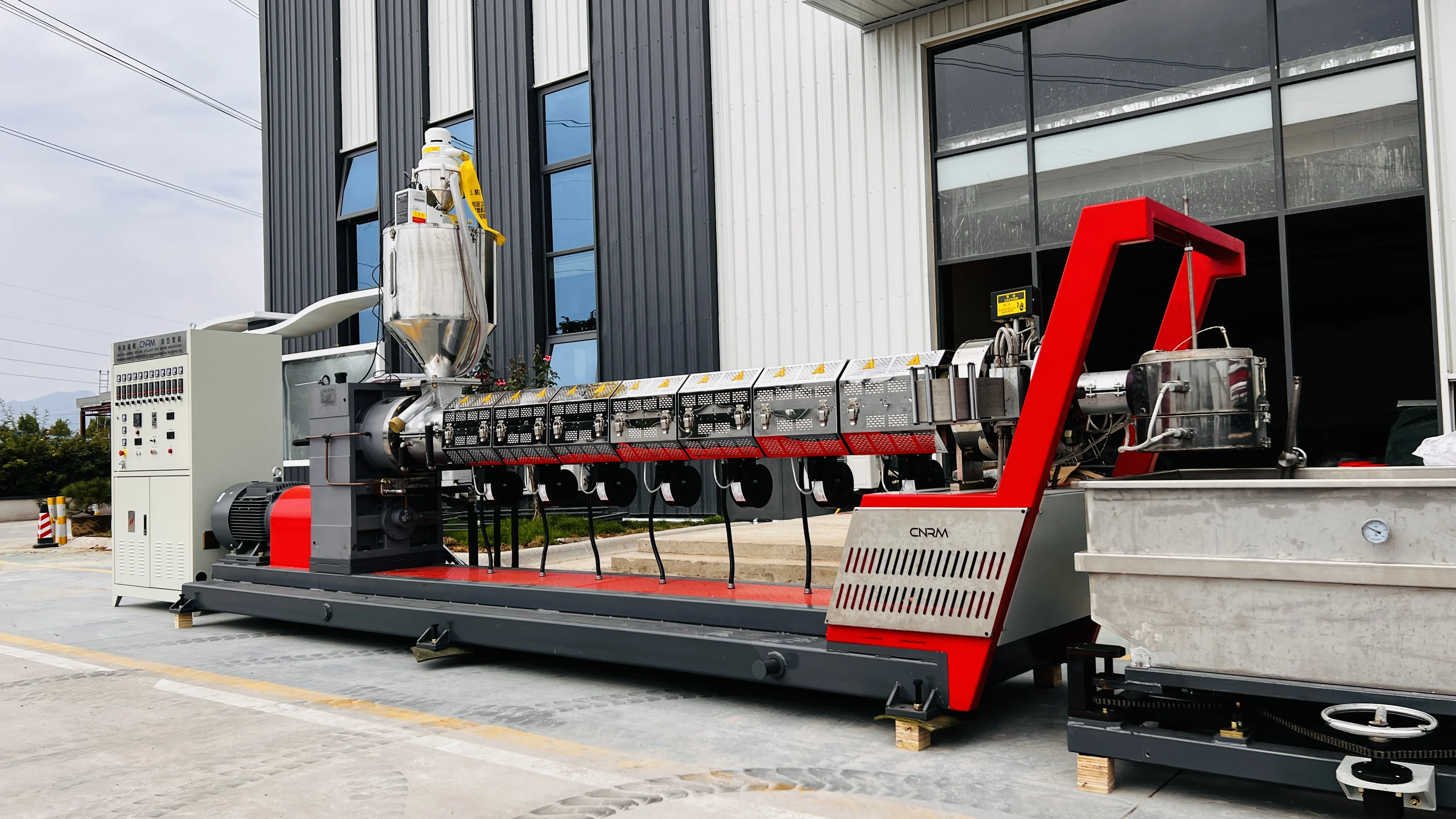 Cnrm 2024 40-200kg/h Pp Danline Yarn Extruding Machine Polypropylene ...