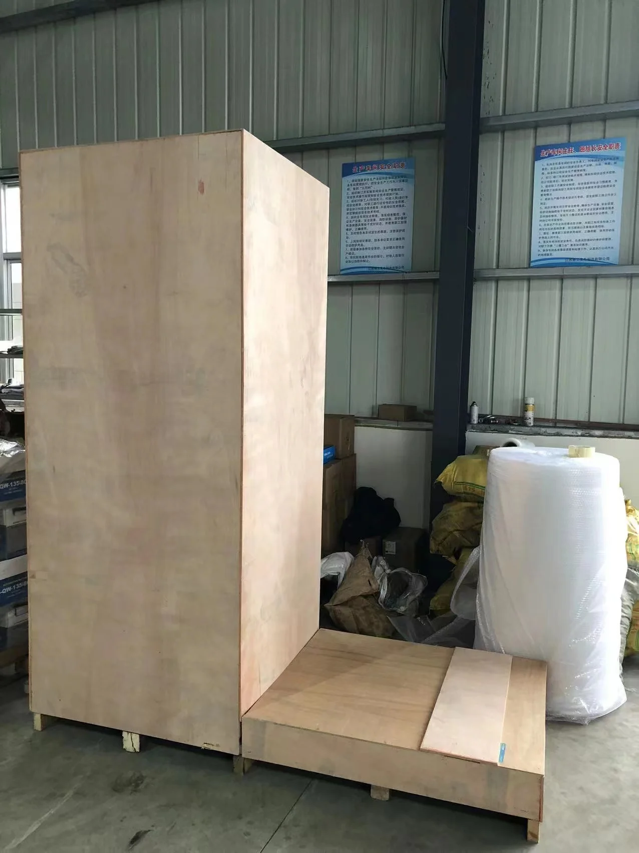 1ton Freight Elevator For Loading Basement Hydraulic Goods Lift ...