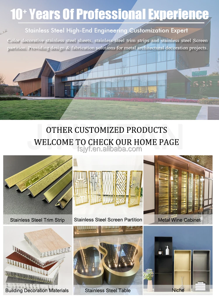 CL016 Wall Decor - 3D Embossing Water Ripple Stainless Steel