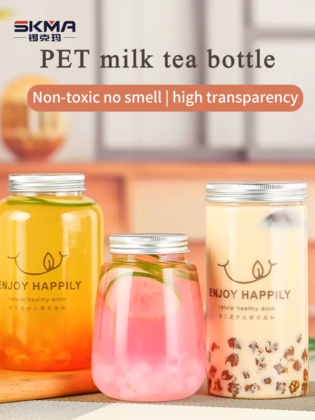 Food Grade Pet Plastic Water Bottles Beverage Fruit Juice Milk Tea ...