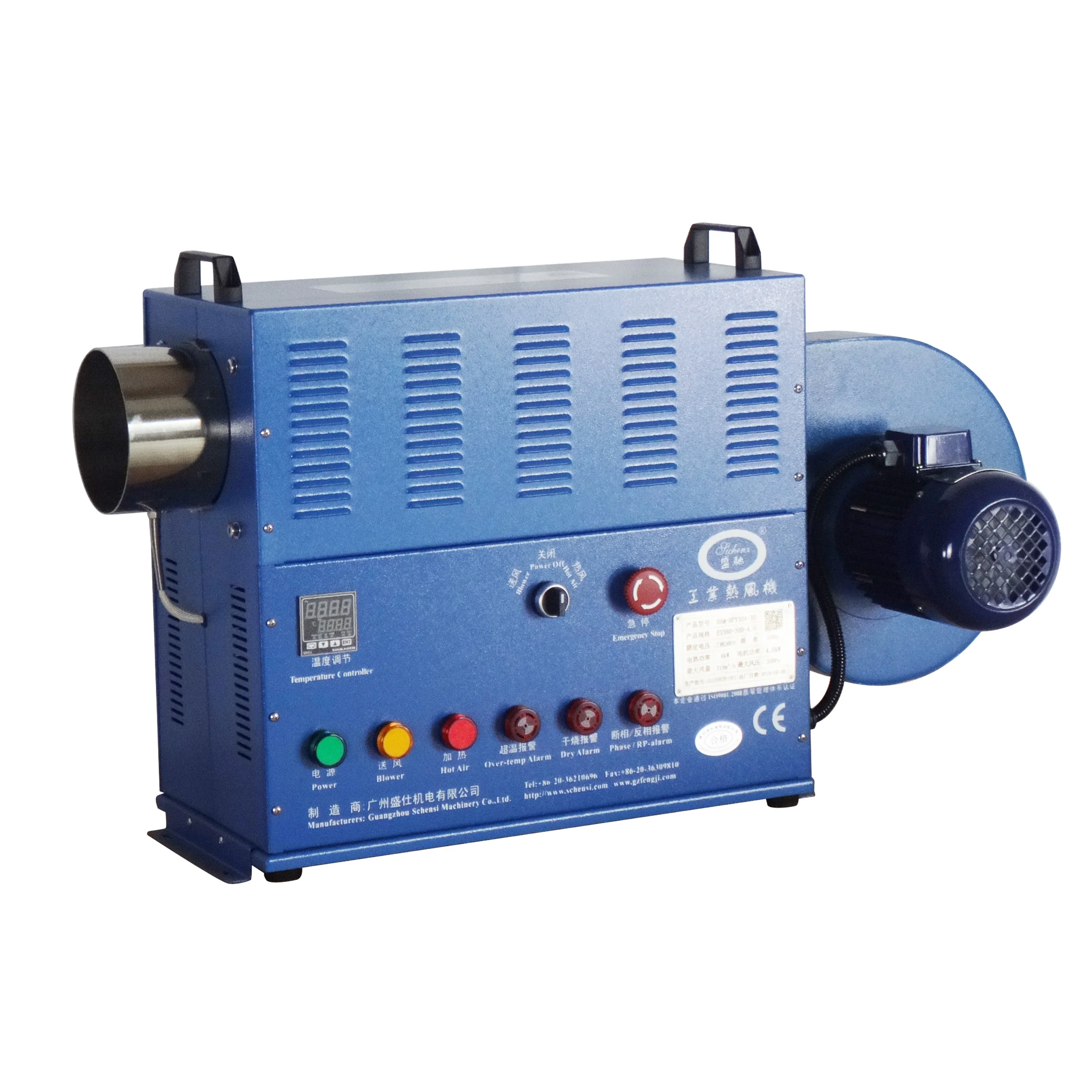 10kw Hot-air Generator| Alibaba.com