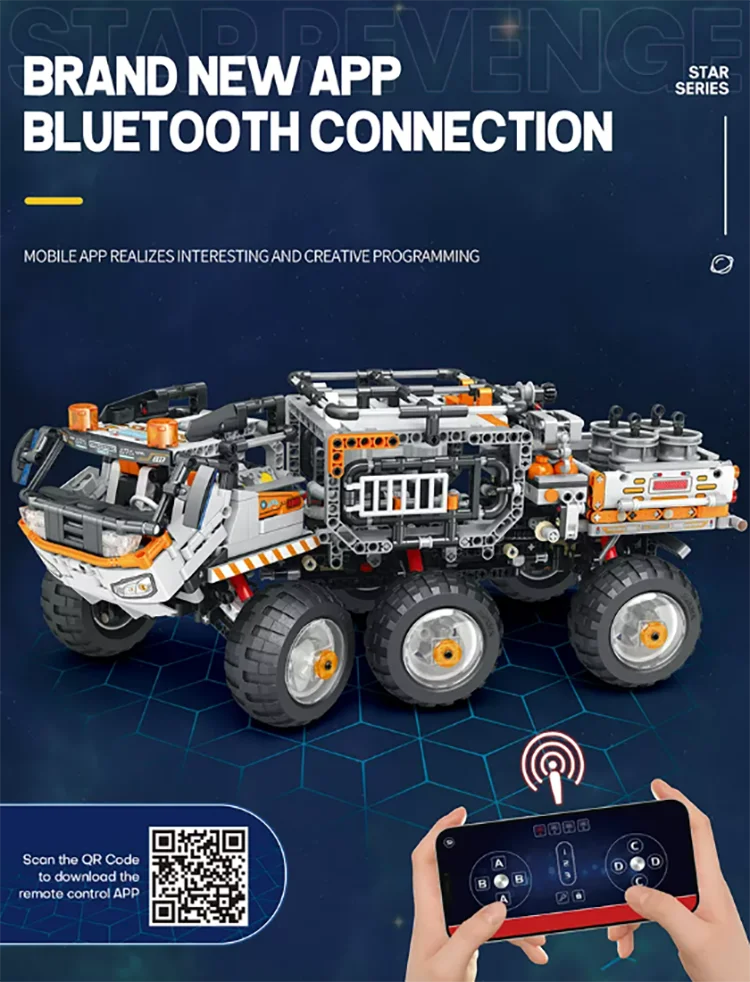 Reobrix 99005 1758 Pcs Remote Bricks Transporter Space Vehicle Smart ...