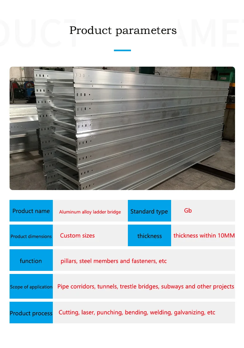 data center cable tray hot dip galvanized cable ladder connector ...