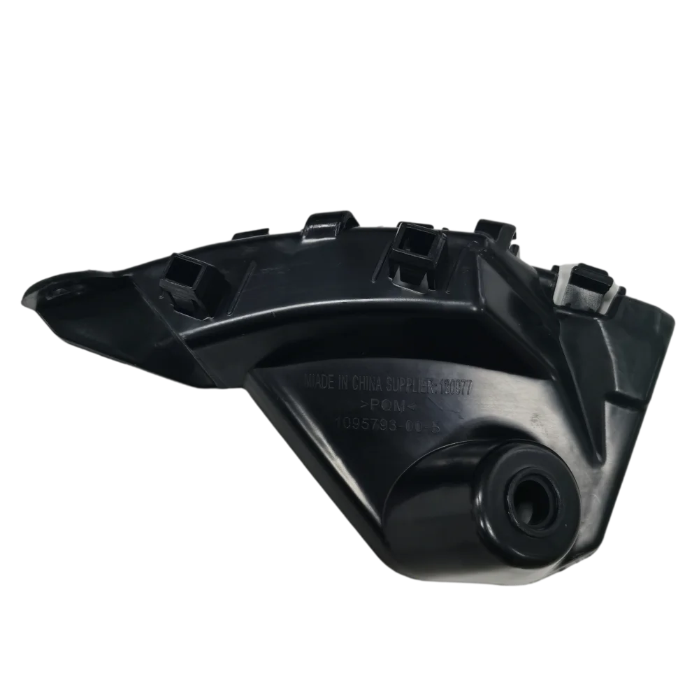 BAINEL Fascia Bumper Fender Bracket Left for TESLA Model X