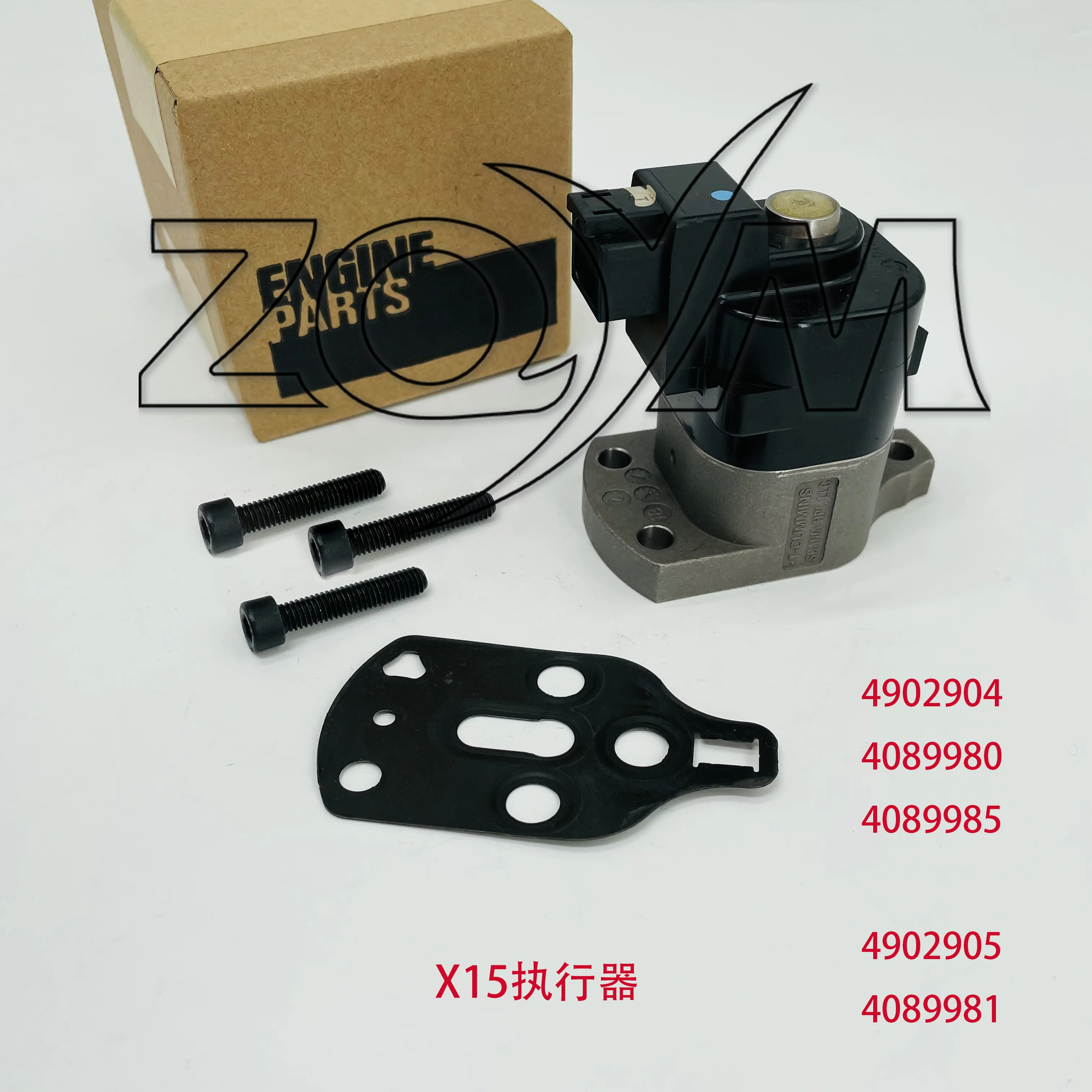 Isx Qsx 15 X15 Isx15 Qsx15 Diesel Engine Kits Fuel Injector Actuator ...