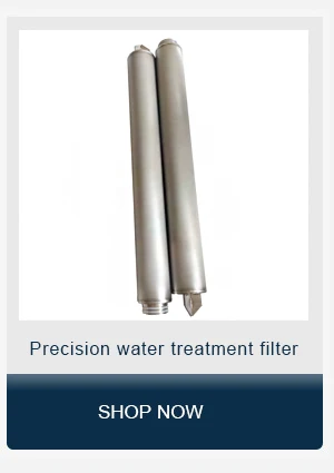 Anping County Jineng Metal Wire Mesh Products Co., Ltd. - Filter ...