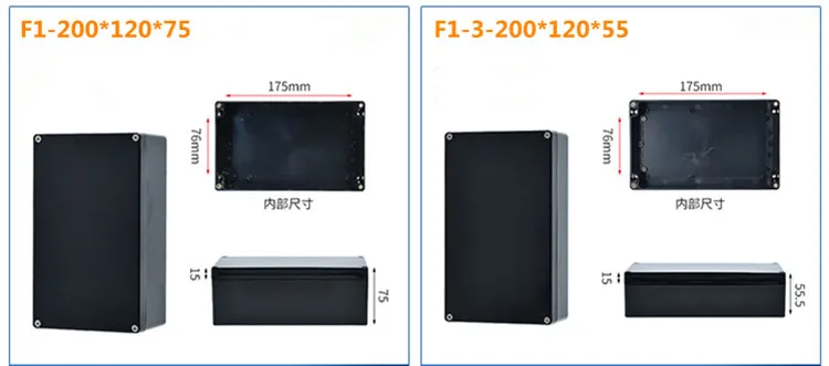 Outdoor Waterproof Electrical Enclosure - EKYK F1-F3
