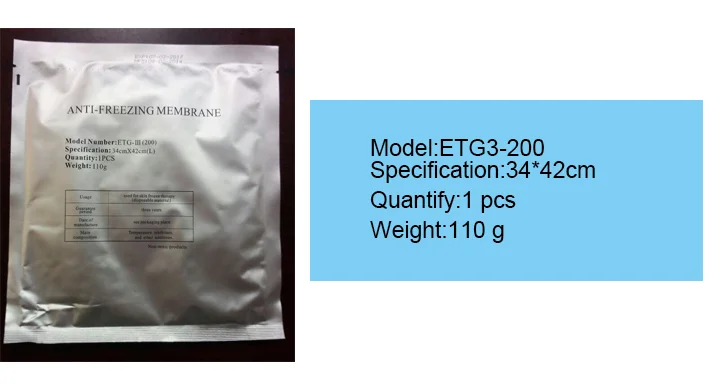 2024 New Anti-freeze Gel Pad For Fat Freezing Weight Loss Machine 110g ...