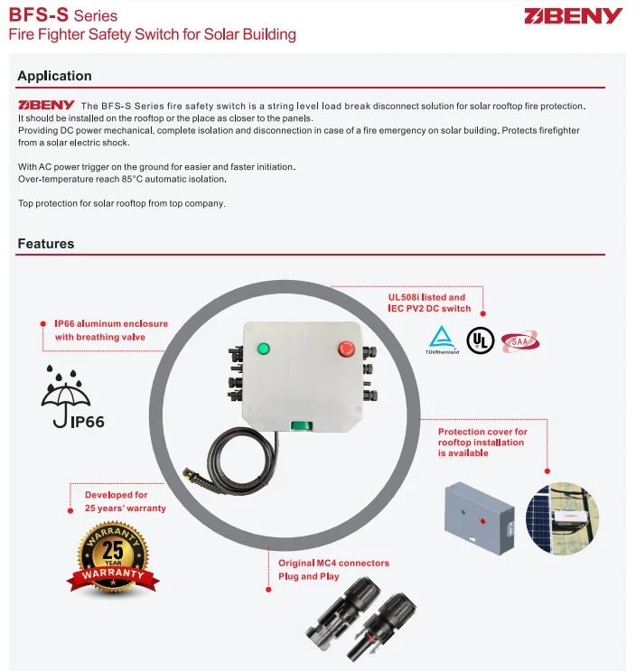 ZJBENY Fire Fighter Safety Switch for Solar Building - BFS-S3